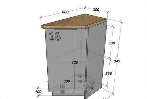 Кухонные шкафчики нижние, модуль нижний 300 мм