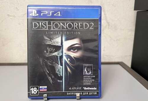 Dishonored 2 для PS4 / PS5