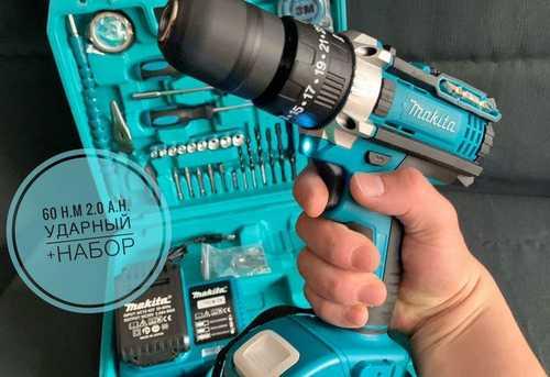 Шуруповерт Makita 26v 2.0. A.h. (Ударный) + набор