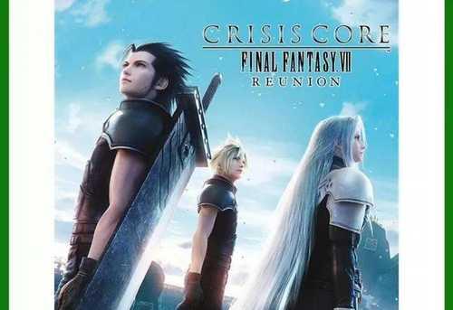 Final Fantasy 7 Reunion