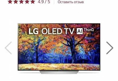 Телевизор lg oled 65