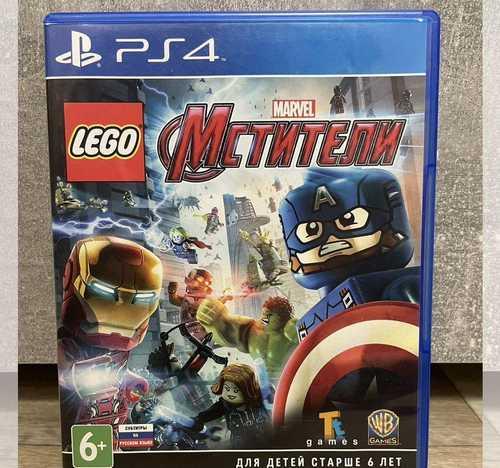 Диск Lego Мстители для ps4/ps5