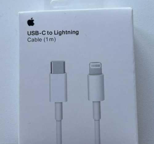 Кабель зарядки для iPhone