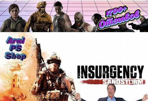 Insurgency Sandstorm PS4 & PS5