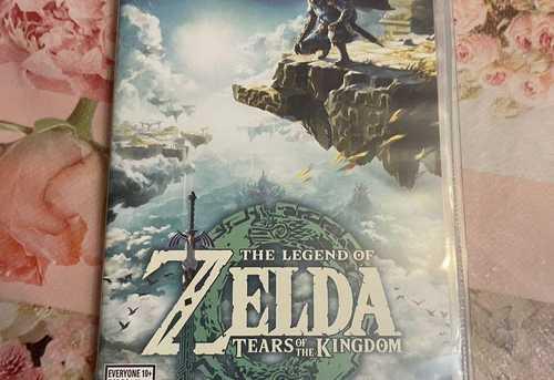The legend of zelda tears of the kingdom