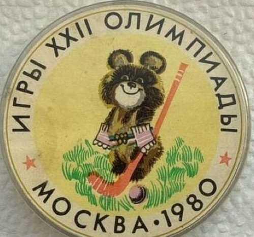 Значок олимпийский мишка 1980