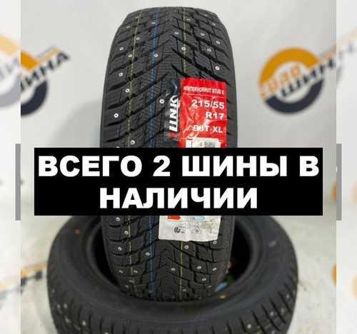 iLink Wintervorhut Stud II 215/55 R17 101T