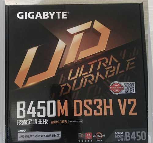 Gigabyte B450m DS3H V2