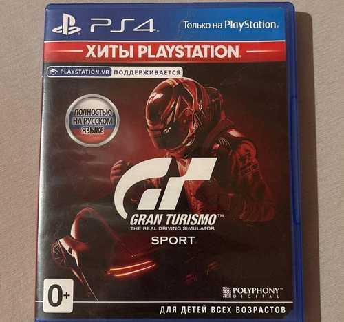 Grand turismo ps4