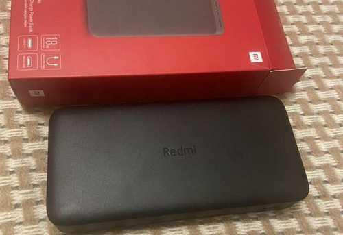 Портативный аккумулятор Xiaomi Redmi 20000