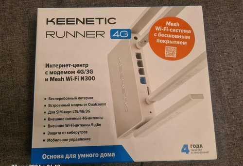 Wifi роутер Keenetic Runner 4G
