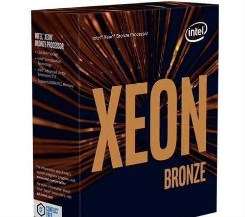 Процессор Intel Xeon Bronze 3206R OEM