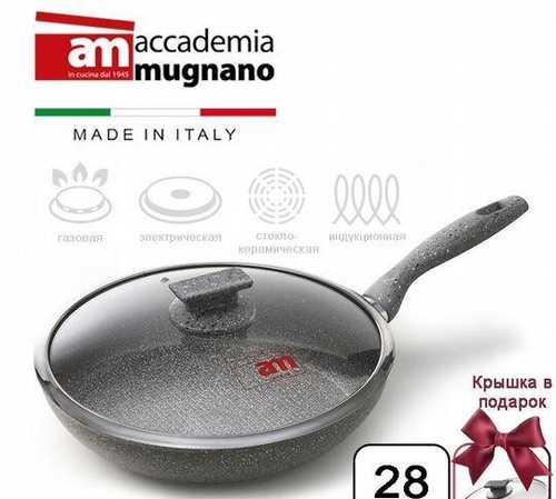 Сковорода accademia mugnano 28 см индукция
