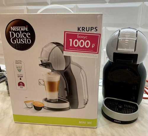 Ремонт кофемашины dolce gusto chastnyi master