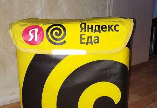 Термо сумка,холодильник Яндекс
