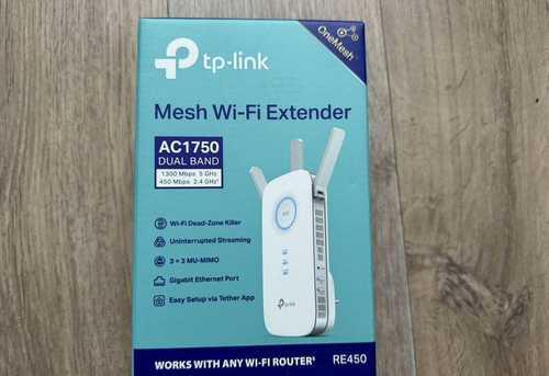 Усилитель сигнала WiFi TP-Link RE450