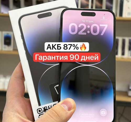 iPhone 14 Pro Max, 256 ГБ