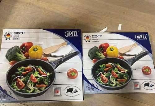 Сковородка gipfel 24 и 28 см