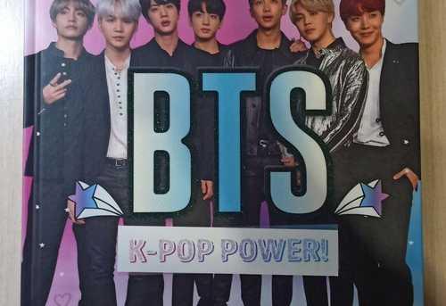 Книга фаната BTS