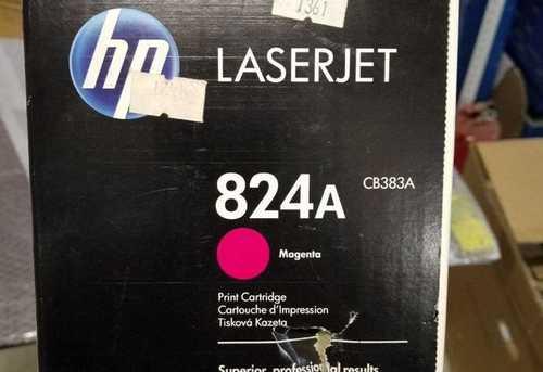 HP CB383A (824A) картридж пурпурный (дефект коробк