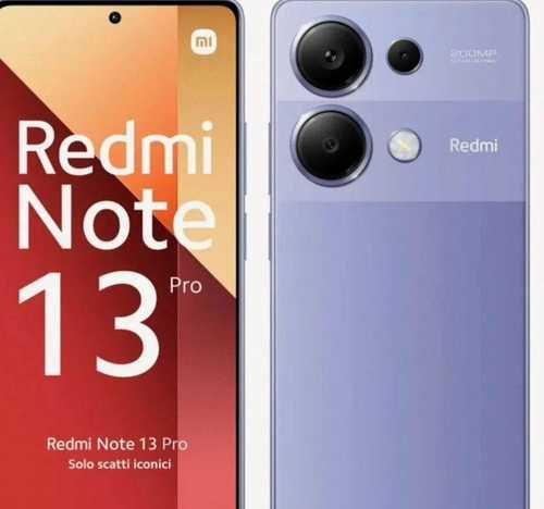 Xiaomi Redmi Note 13 Pro, 8/256 ГБ