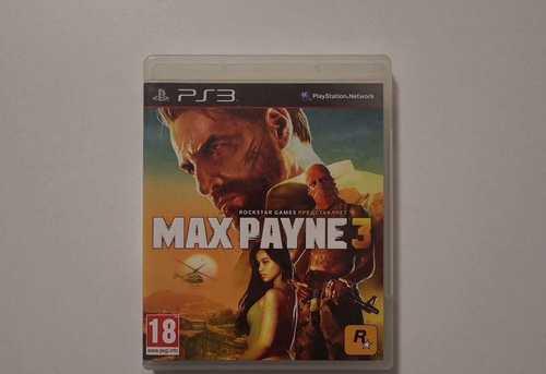 Max Payne PS3