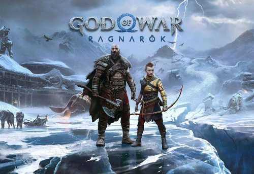God of War Ragnarok для PS4/PS5