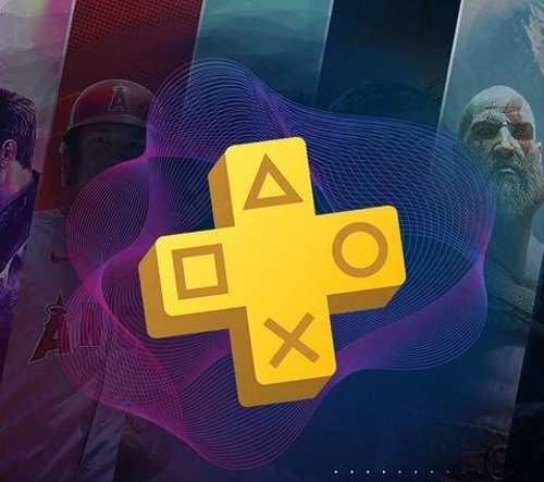 Ps plus (пс плюс) и игры Ps4/5 Турция