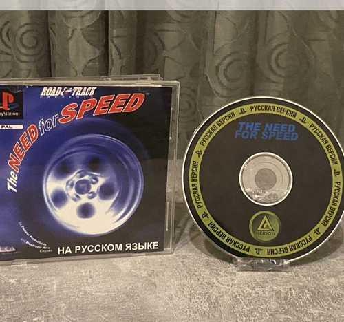 The Need For Speed PS1 Русская версия