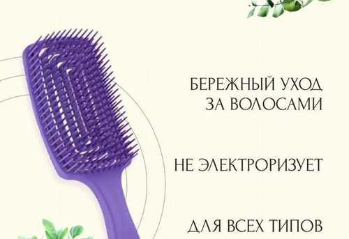 Расческа массажка новые