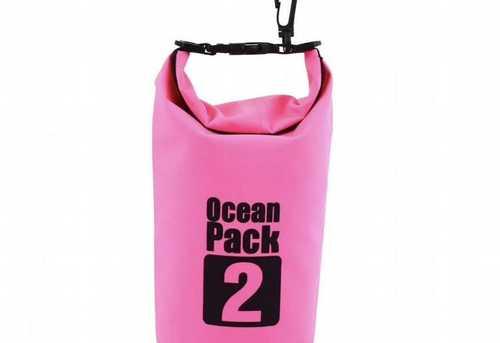 Гермочехол "Ocean Pack" 2л, Розовый