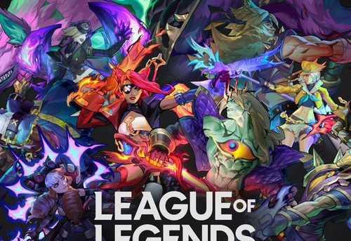 Монеты League of Legends