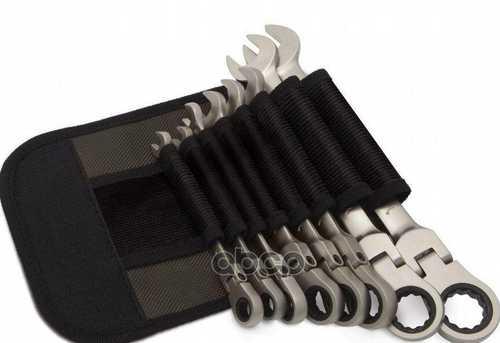 Набор ключей комбинированных трещоточных шарнир