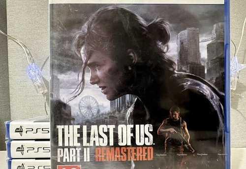 The Last of Us Part 2 Remastered PS5