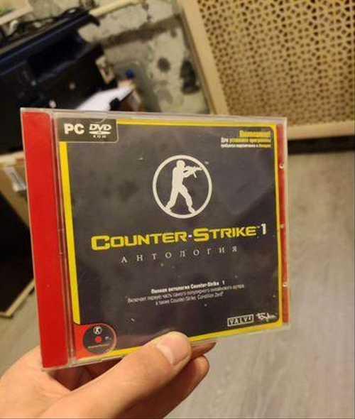 Counter-strike диск