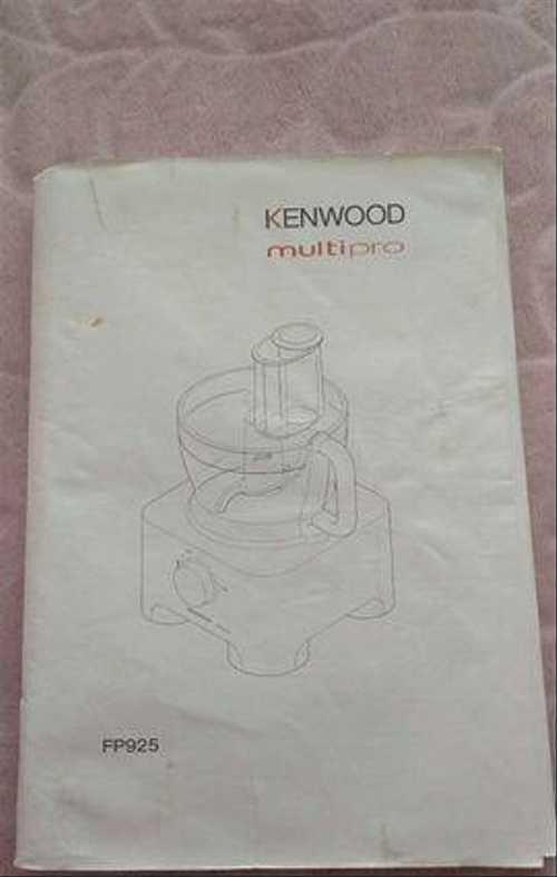 Кухонный комбайн Kenwood multi pro FP925