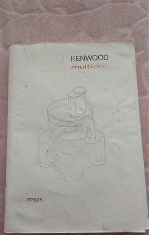 Кухонный комбайн Kenwood multi pro FP925