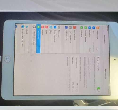 Планшет apple iPad mini