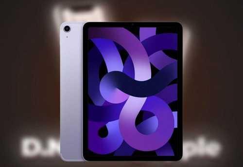 iPad air 5 64gb wifi + cellular purple новый