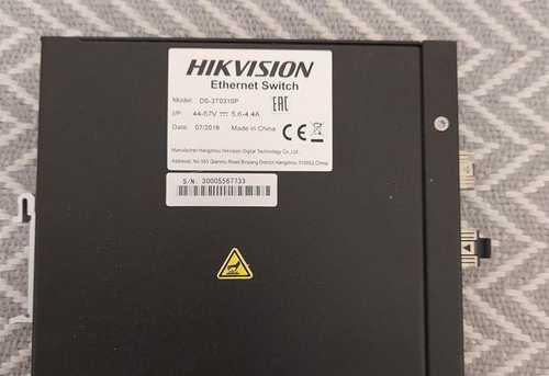 Коммутатор Hikvision DS-3T0310P PoE 240Вт