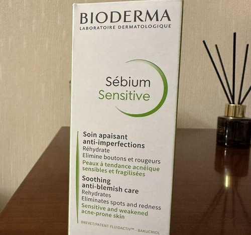 Bioderma sebium