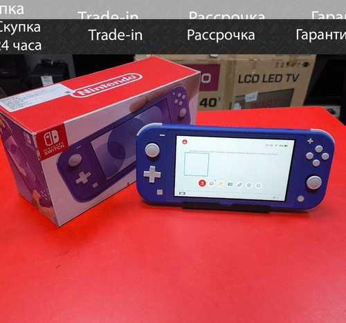 Игровая приставка Nintendo Switch lite