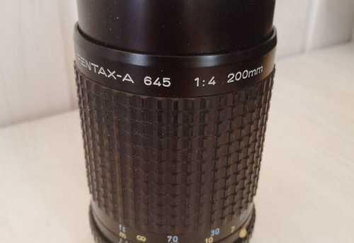 Объектив Pentax-А 645 MF 200mm f/4 SMC