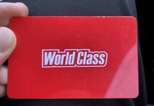 Продам годовой абонемент в World Class