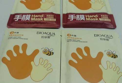 Маска-перчатки для рук с медом Bioaqua