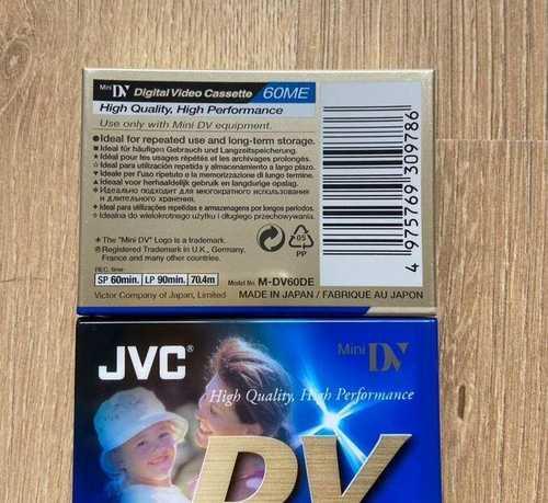 Видеокассеты JVC DV 60/sony DV 60