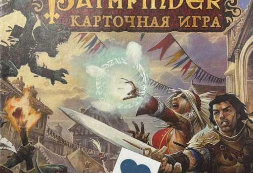 Pathfinder настольная игра