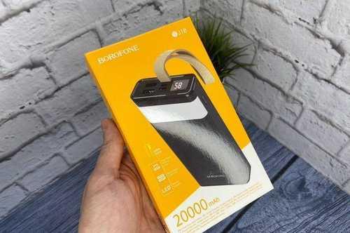 Повербанк 20000 mah borofone bj18 Новый