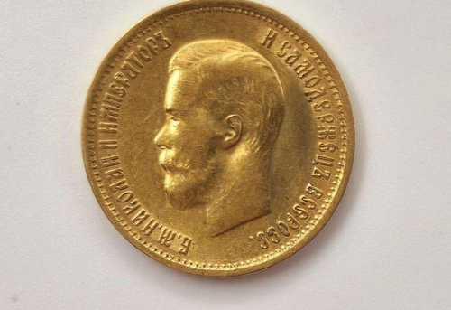 Золотая монета десятка Николая 2-го
