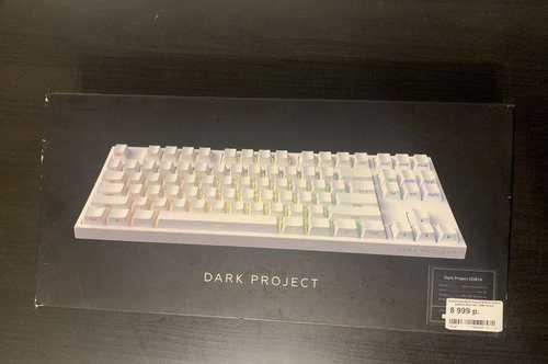 Клавиатура dark project kd87a